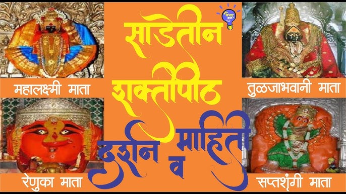 MAHAKALI TOURS & TRAVELS